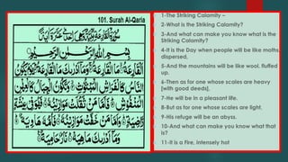 Surah qariyah | PDF