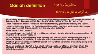 Surah qariyah | PDF