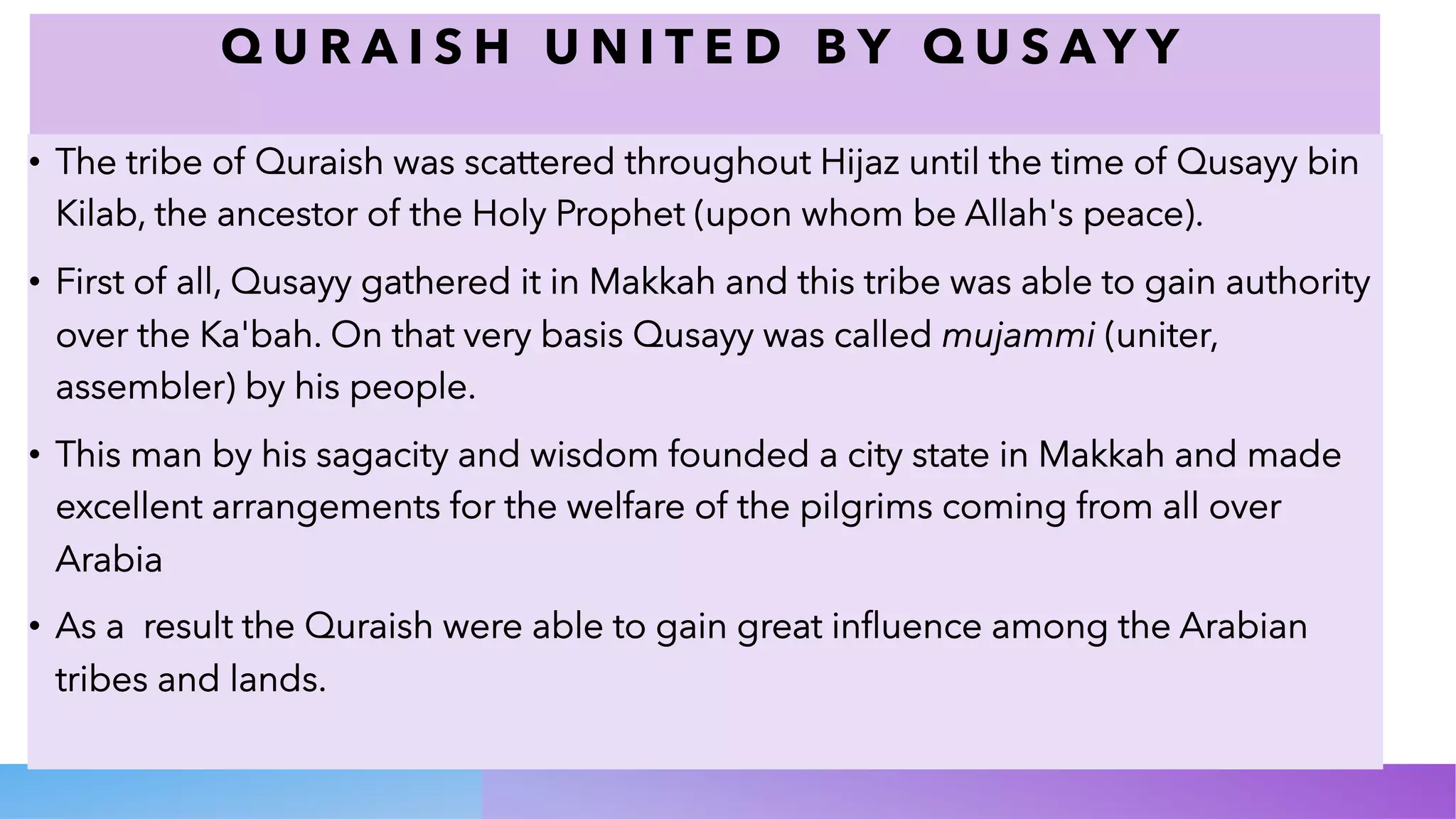 Surah quraish | PDF
