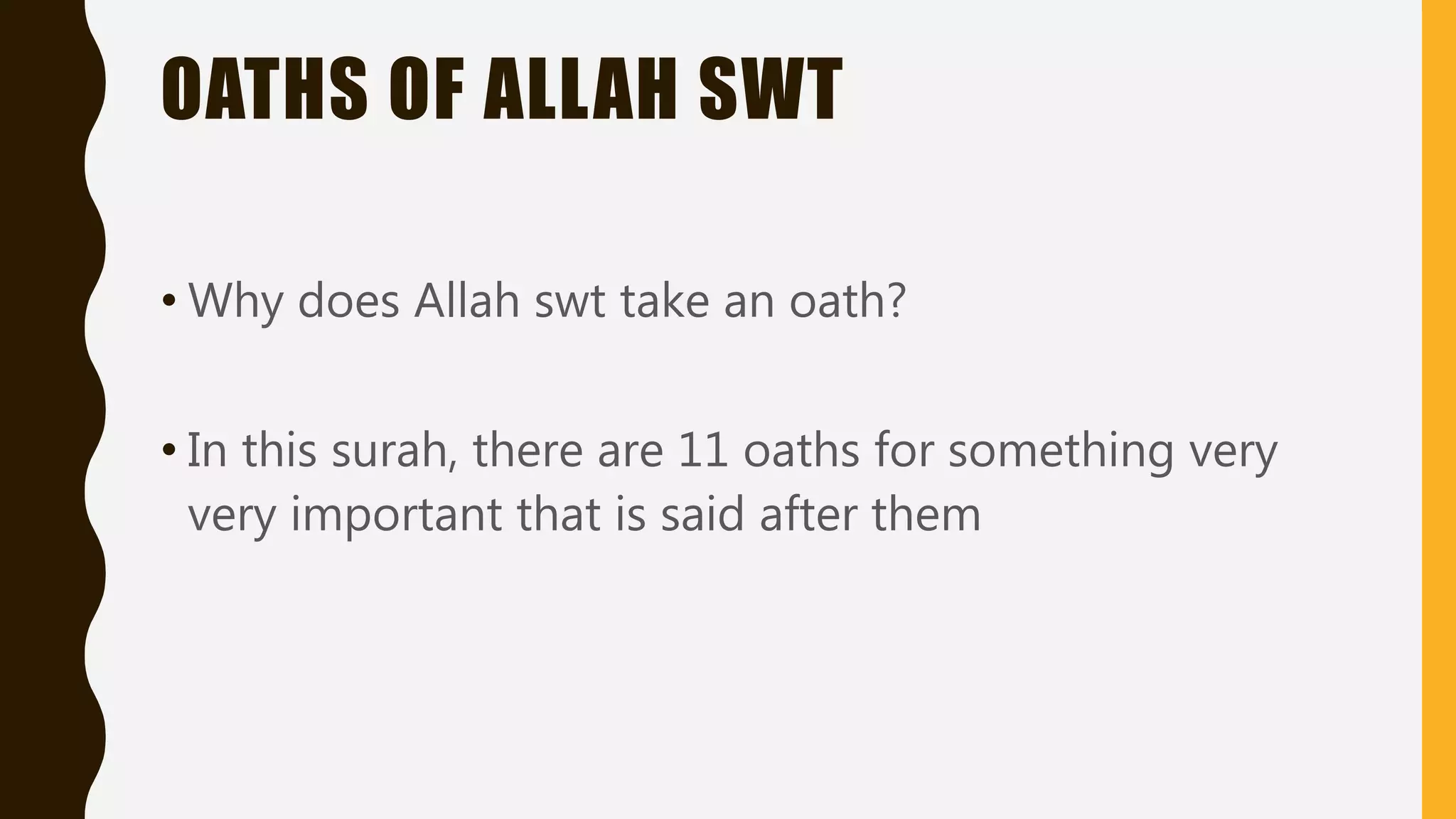 Surah shams quran circle (powerpoint file) | PPTX