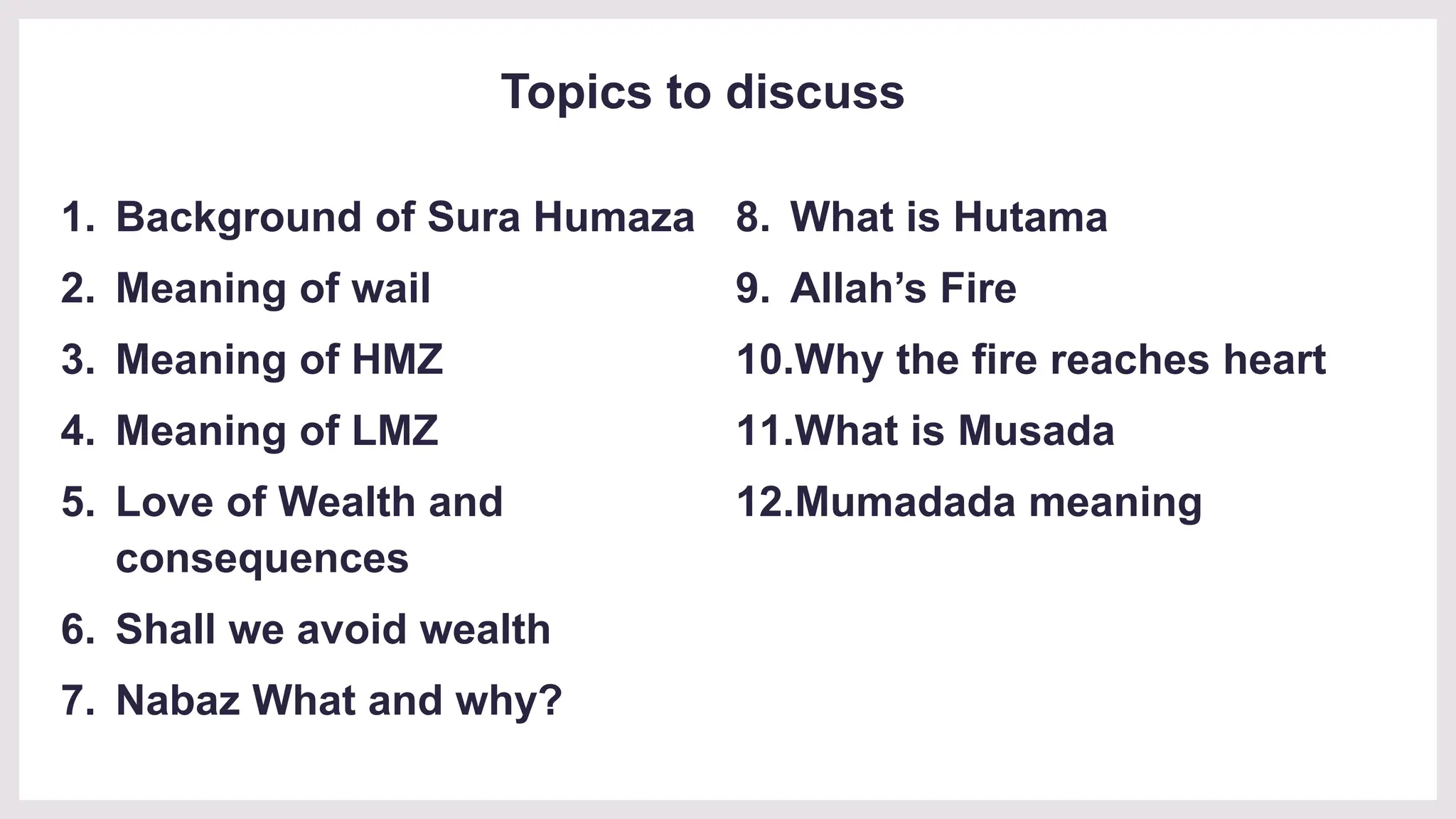 Sura Humaza Study of Quran last chapters of Quran | PPT