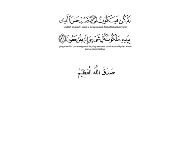 Surah Yaseen.pdf