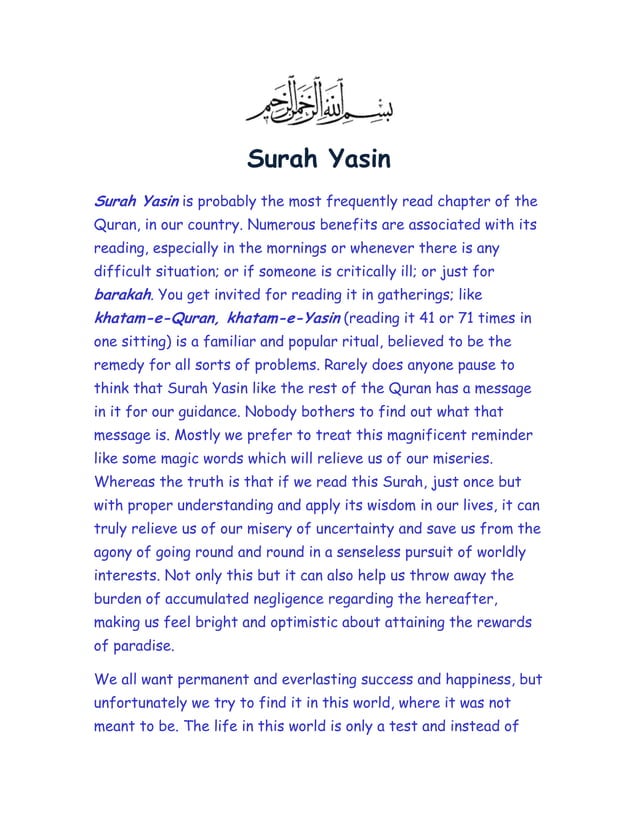 Surah yaseen commentary pdf | PDF