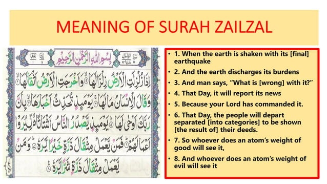Surah zilzal | PDF | Islam | Religion & Spirituality