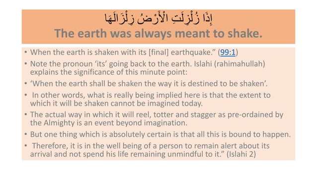 Surah zilzal | PDF | Islam | Religion & Spirituality