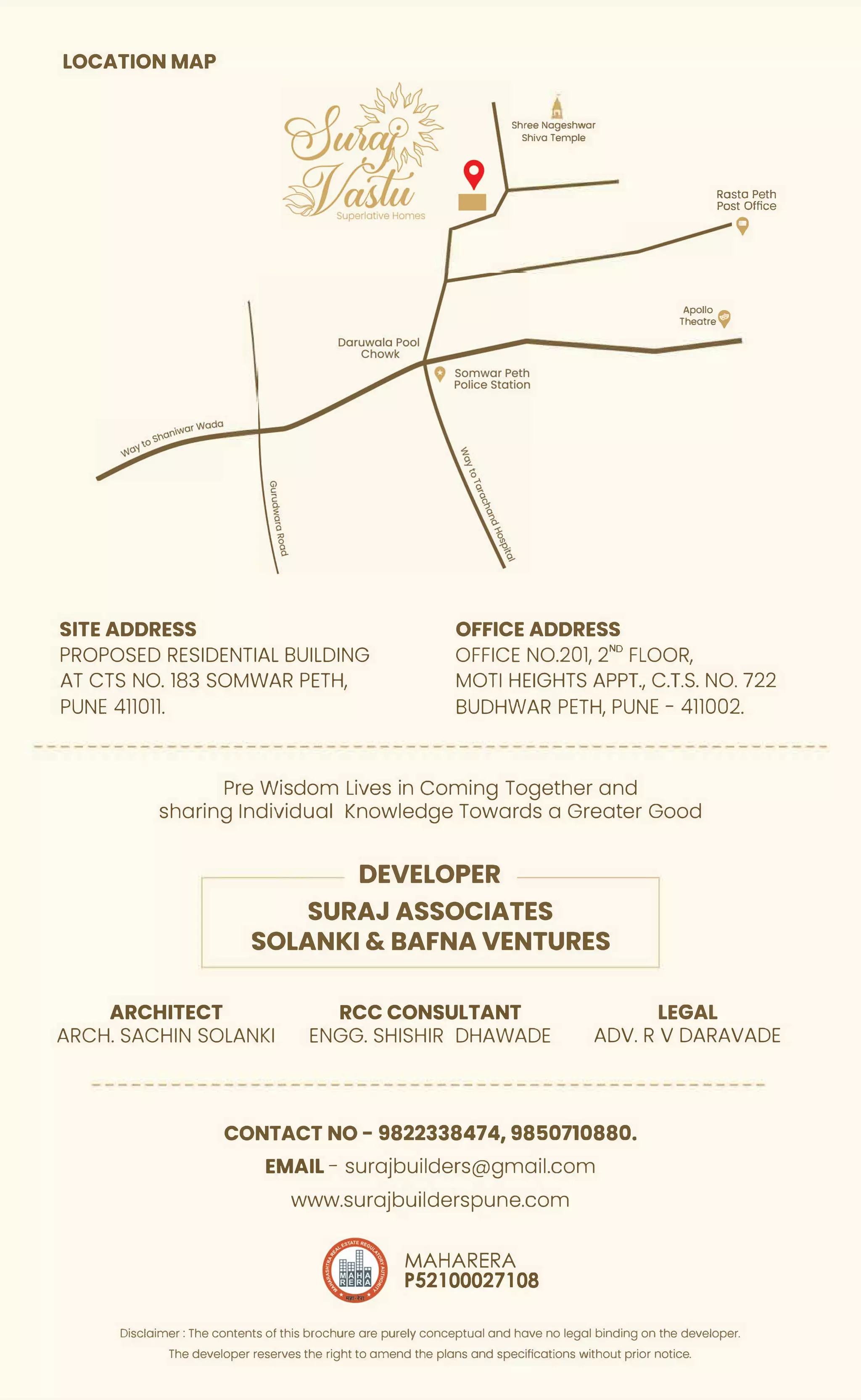 SURAJ VASTU A project by Suraj Builder | PDF