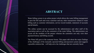 water billing managment system pptdbms.pptx