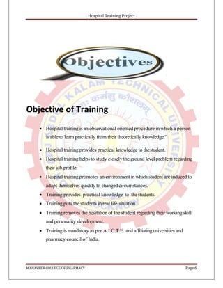 Hospital Training report | PDF