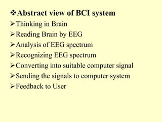 Brain Computer Interface Next Generation of Human Computer Interaction ...