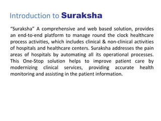 Suraksha | PPT