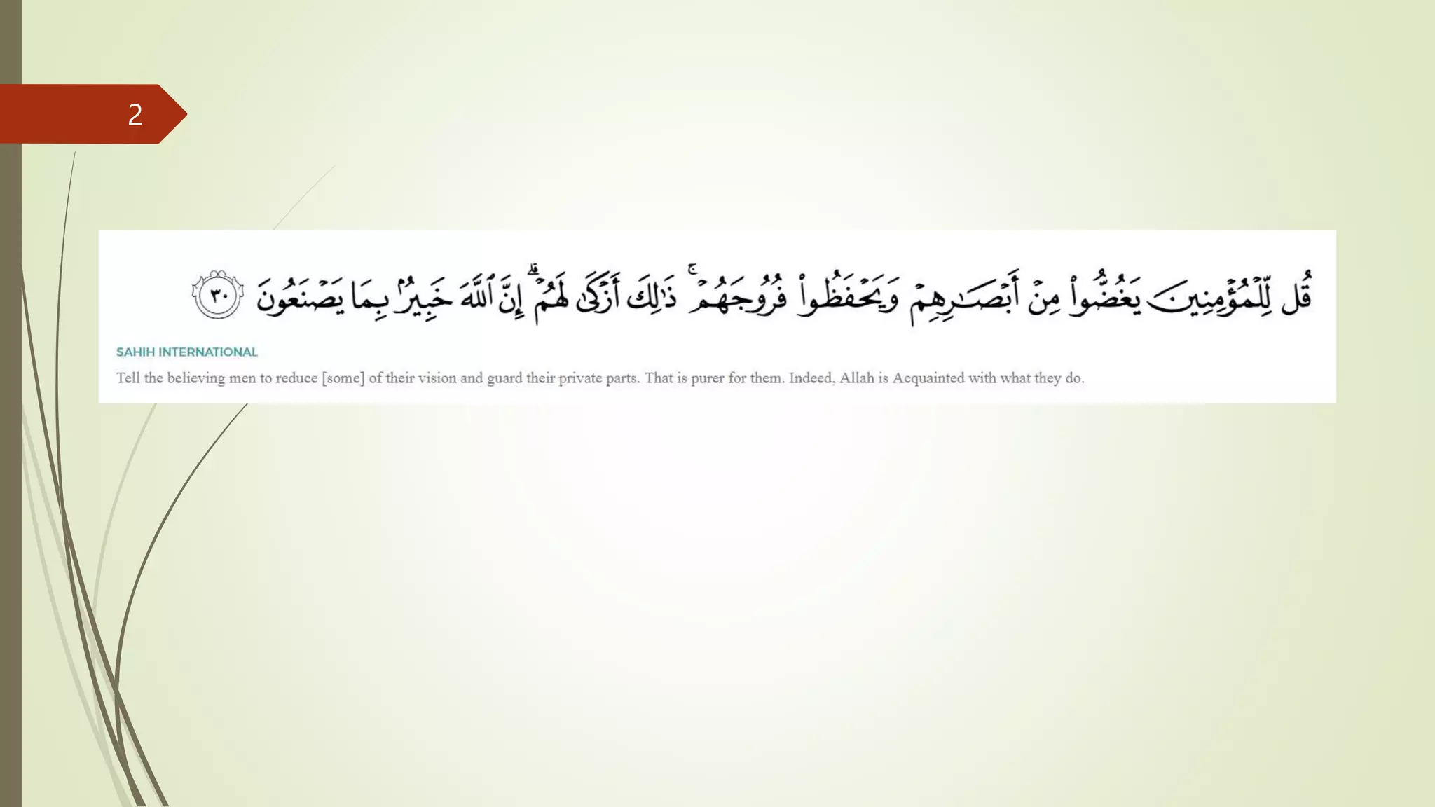 Sura Noor lowering gaze.pptx