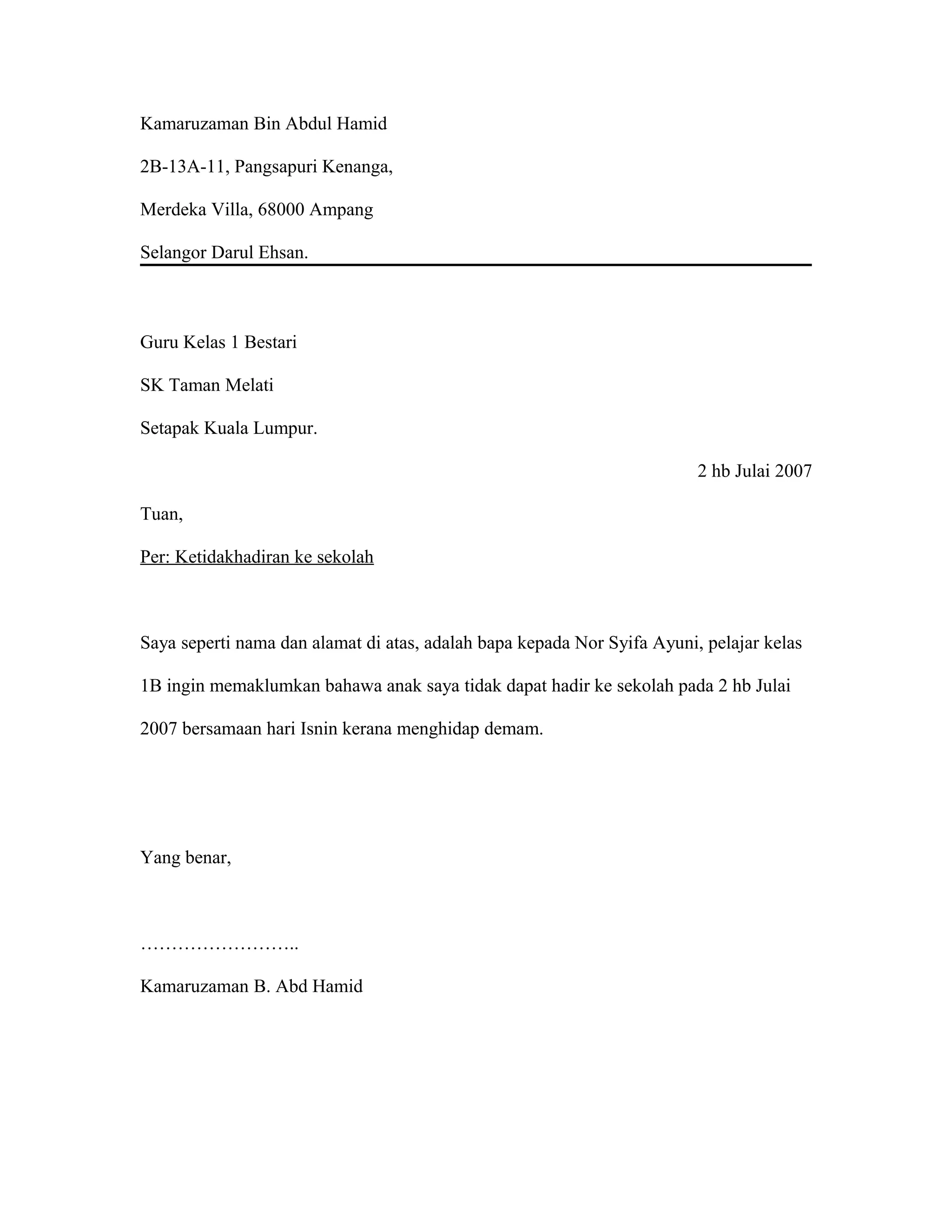 Surat | DOC
