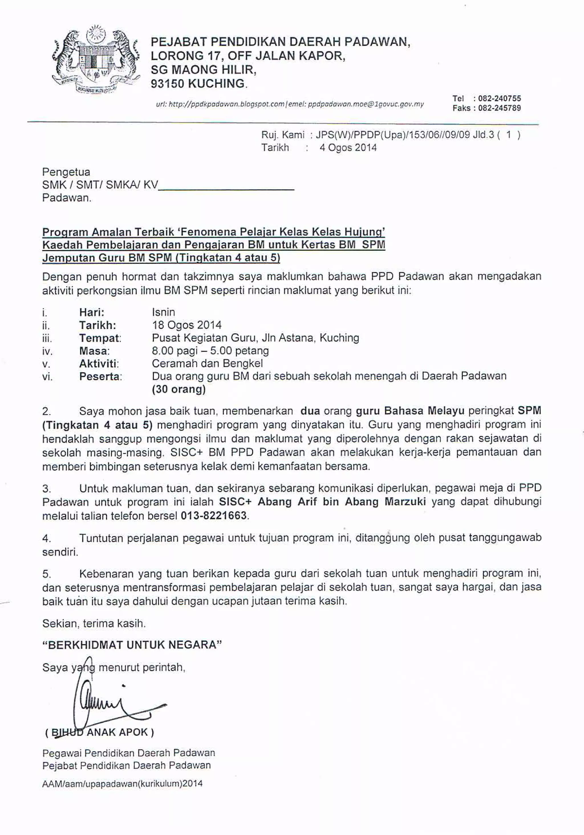 Surat Program Amalan Terbaik 'Fenomena Pelajar Kelas Hujung' Kaedah PdP ...
