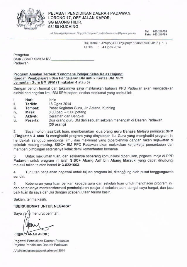 Surat Program Amalan Terbaik 'Fenomena Pelajar Kelas Hujung' Kaedah PdP ...