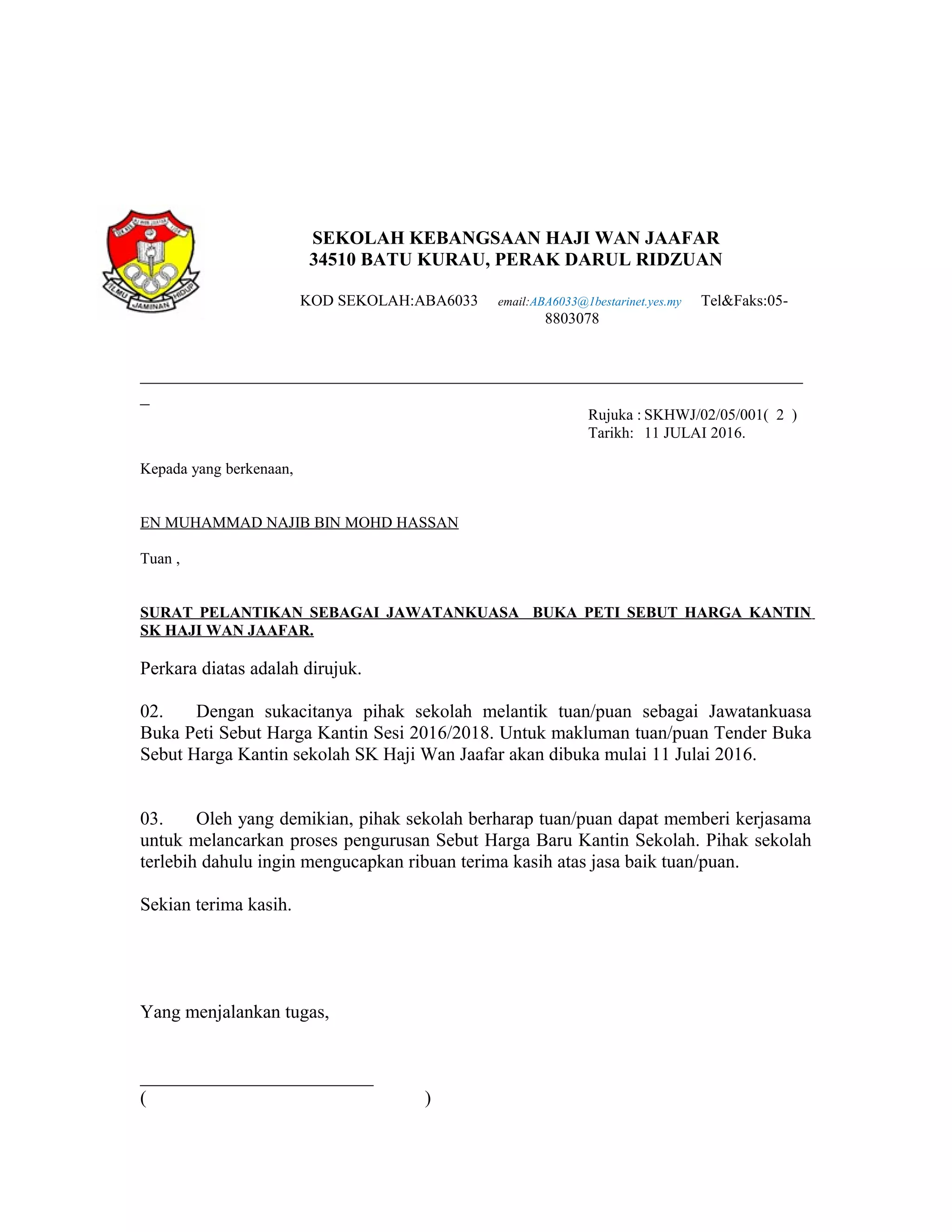 Surat lantikan ajk kantin | DOC