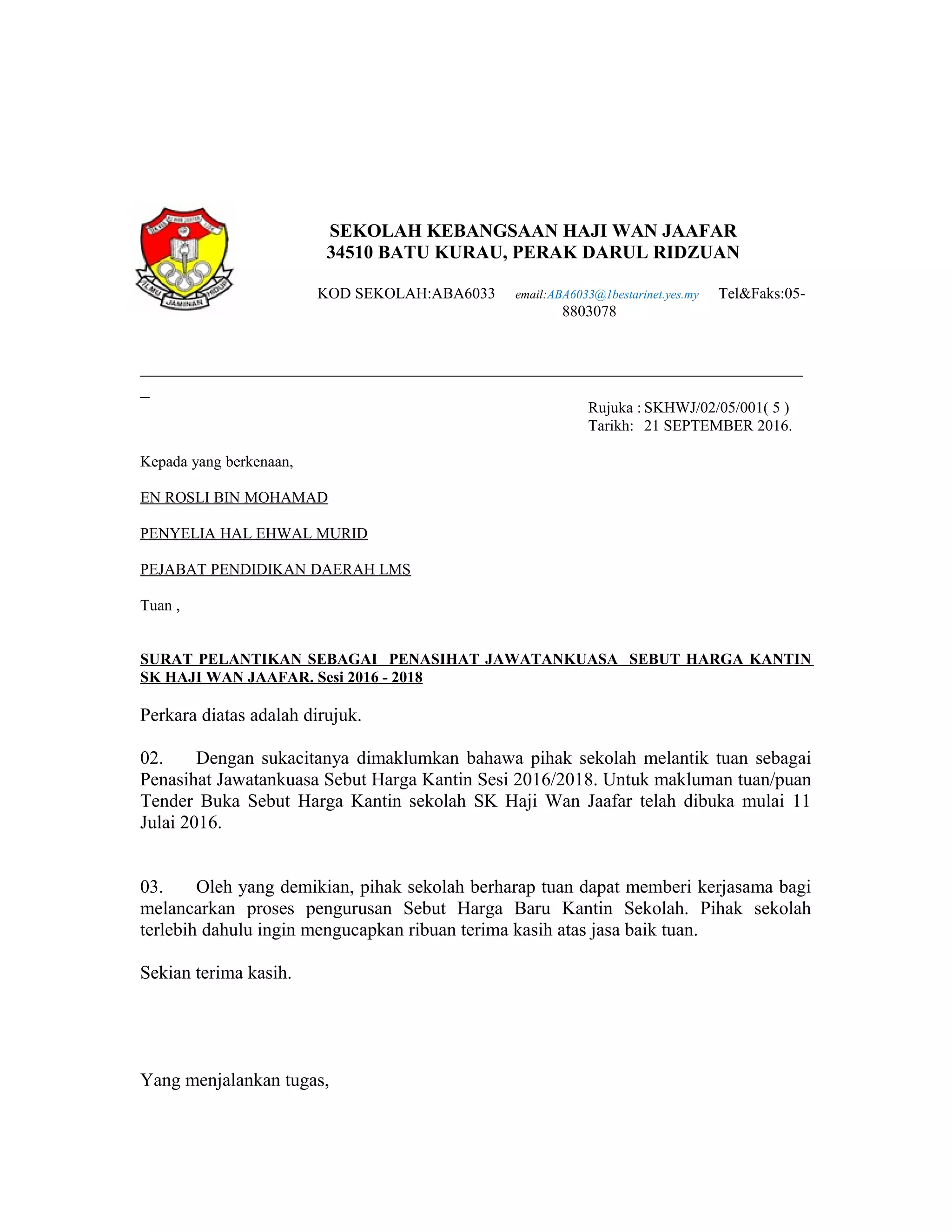 Surat lantikan ajk kantin | DOC