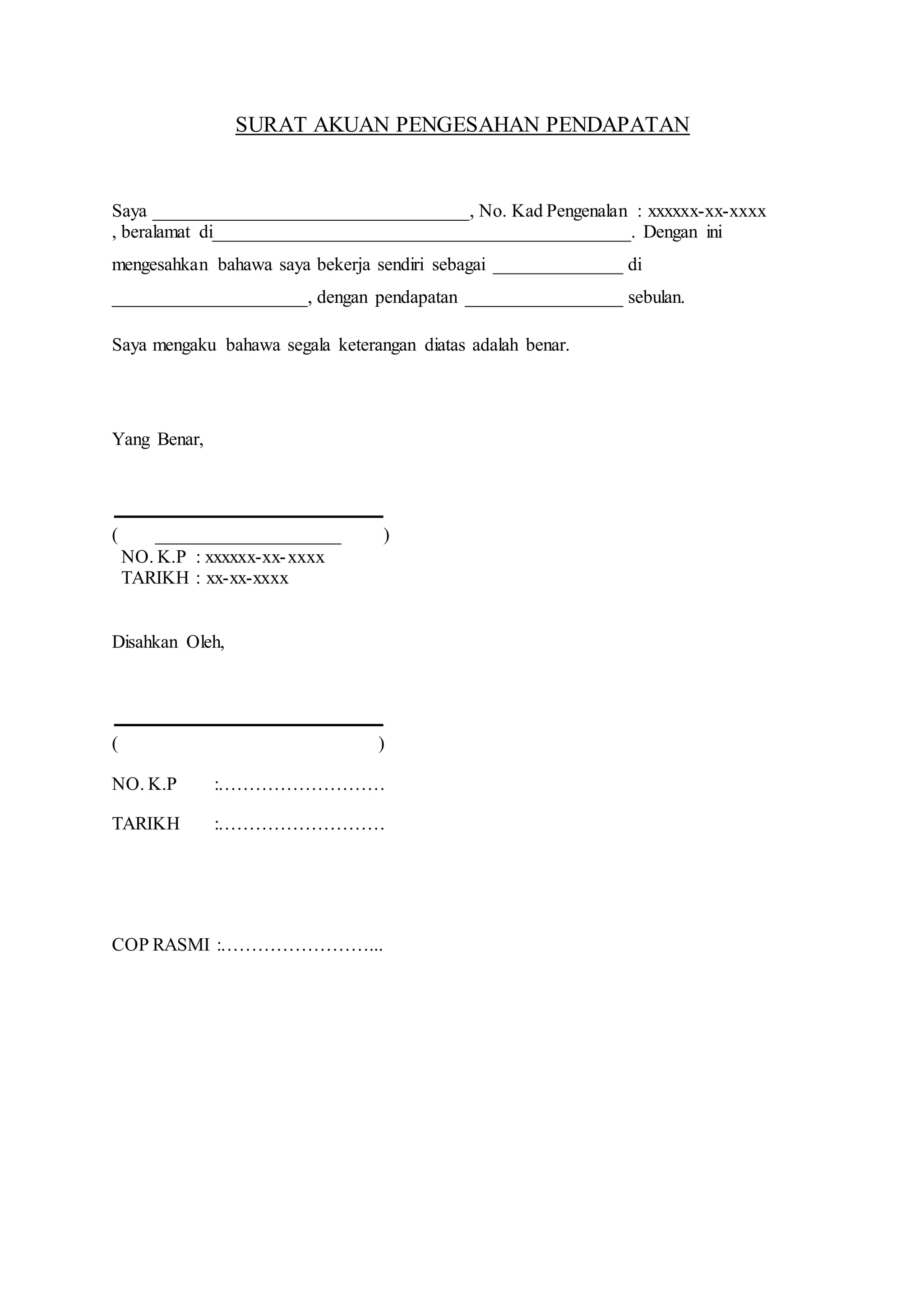 Surat akuan pengesahan pendapatan | DOCX