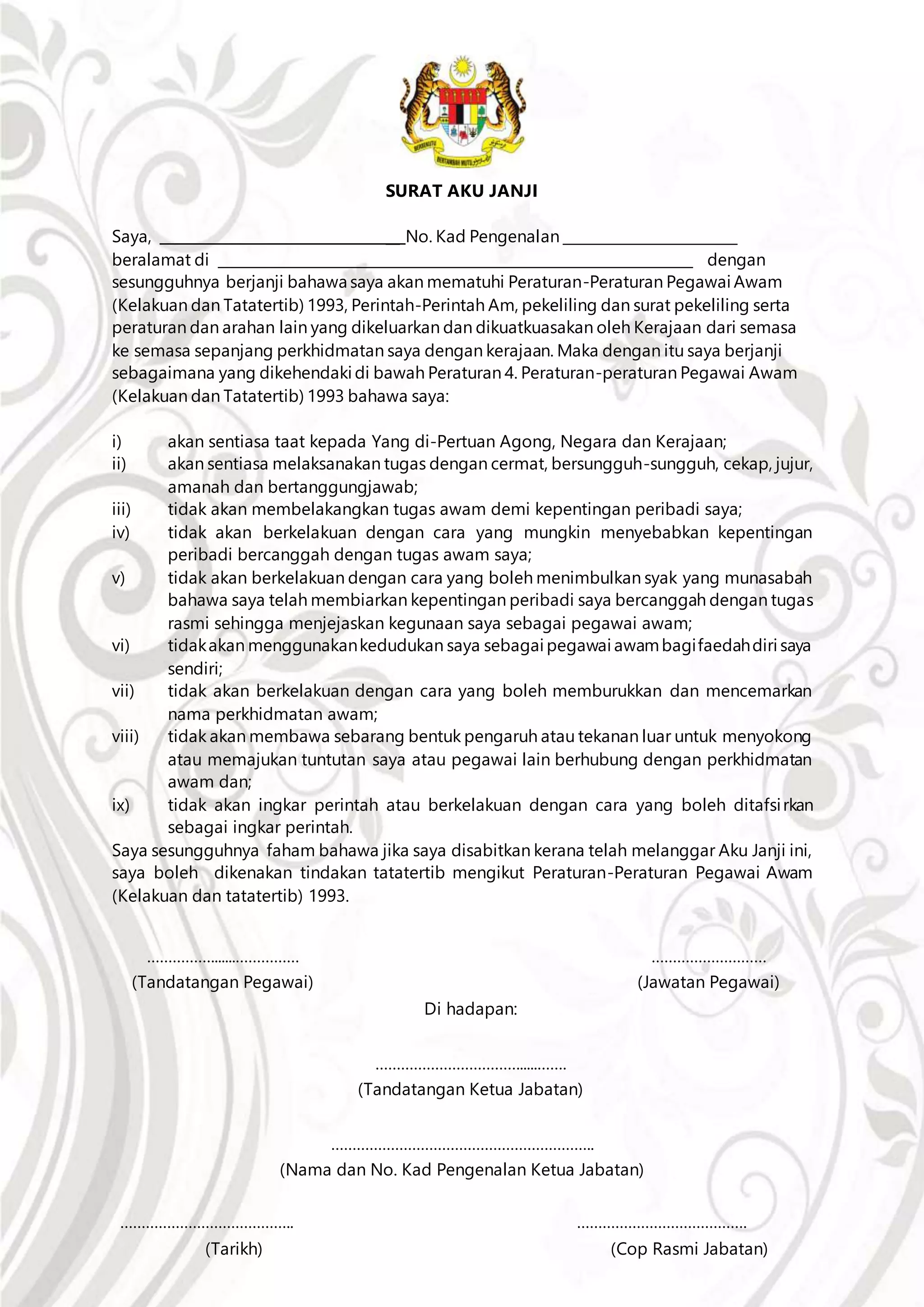 Surat aku janji | DOCX