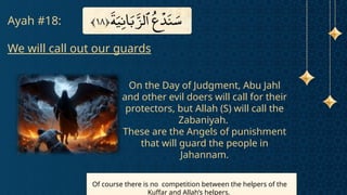 Surat Al-Alaq Tafsir Powerpoint Presentation for Kids | PPTX
