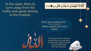 Surat Al-Alaq Tafsir Powerpoint Presentation for Kids | PPTX