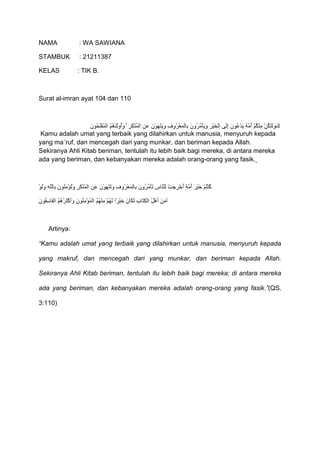 Surat al imran | DOCX