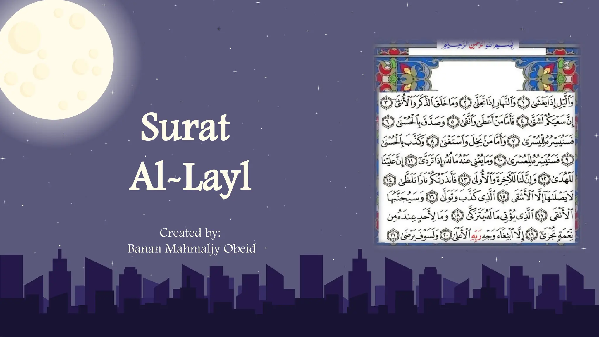 Surat Al-Layl Tafsir Presentation for Kids | PPTX