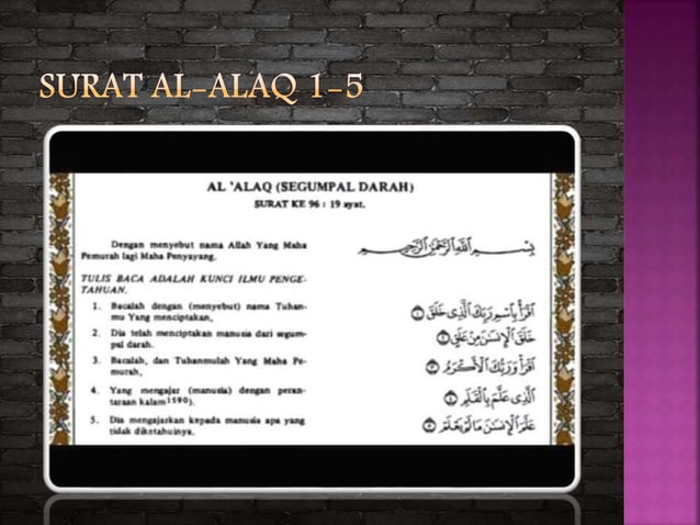 Surat al qadr dan surat al-alaq 1-5 | PPT