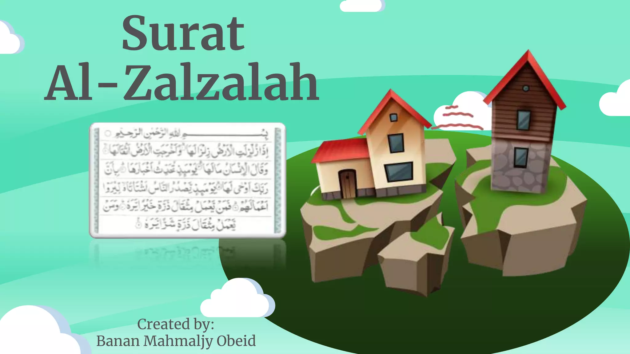 Surah Al-Zalzalah for kids | PPTX