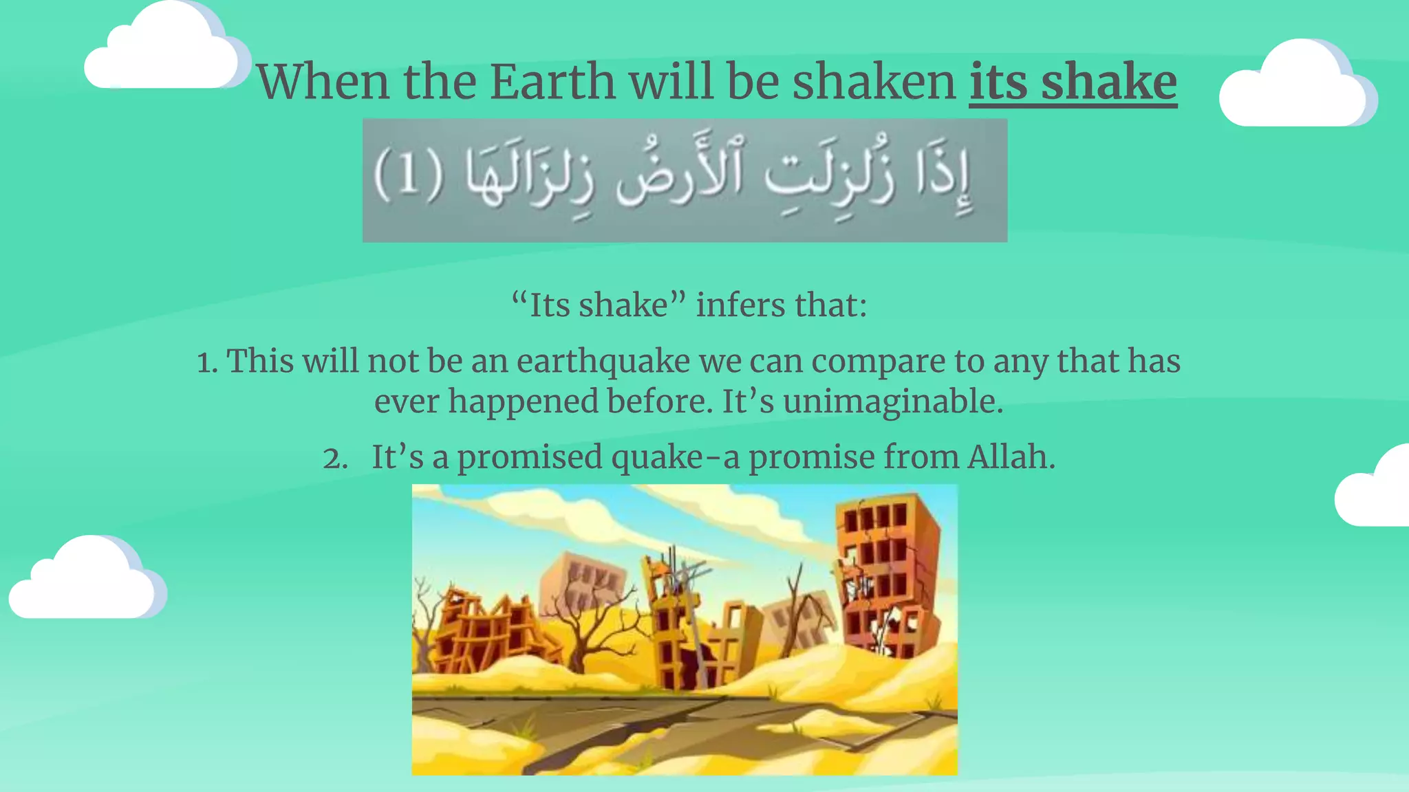 Surah Al-Zalzalah for kids | PPTX