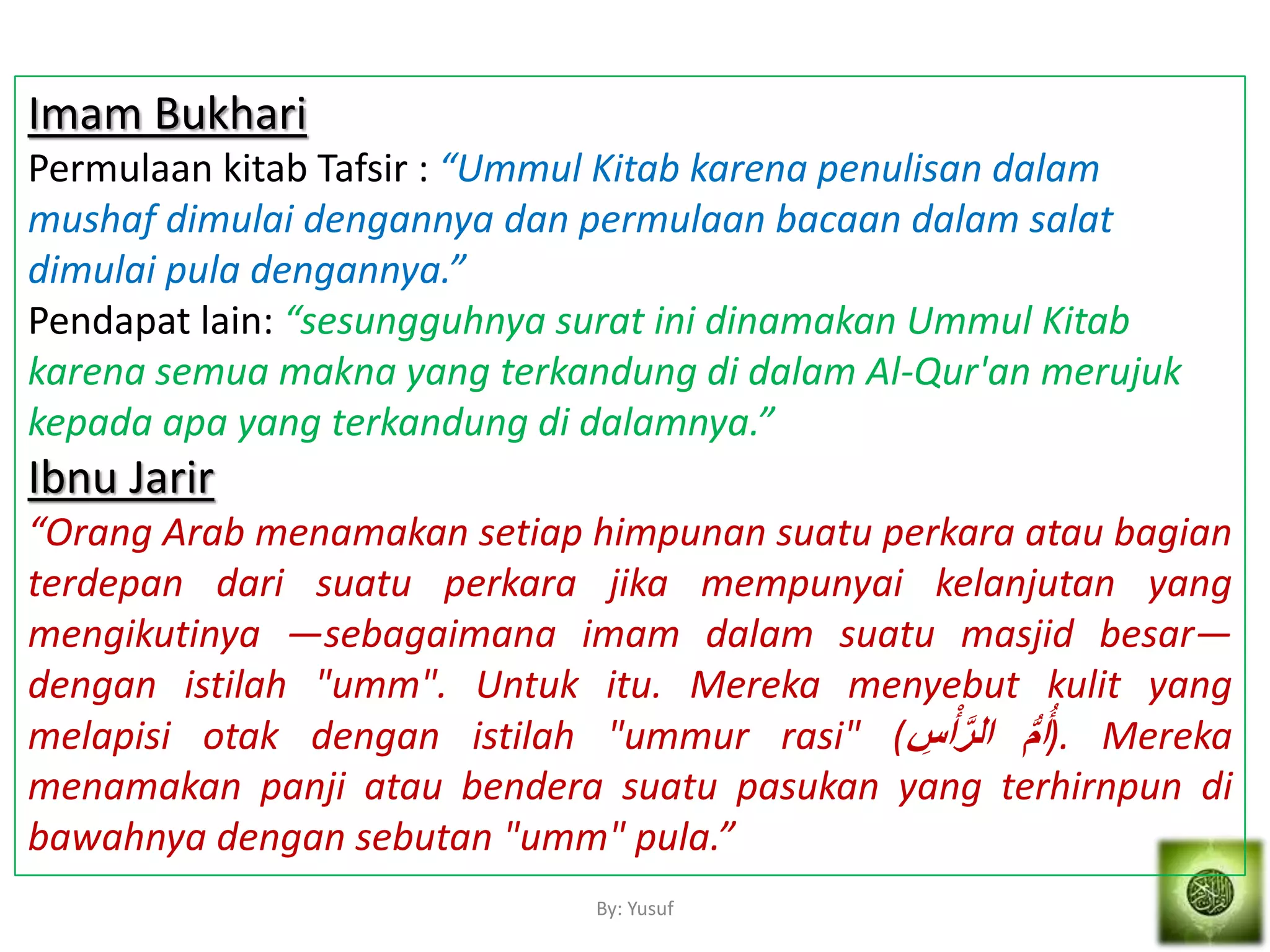 Surat alfatihah | PPTX