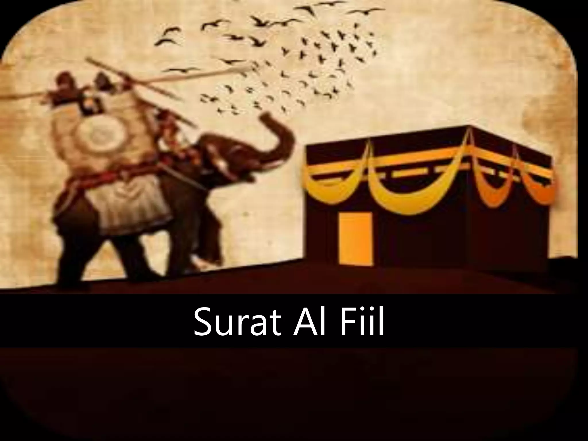 surat al fiil | PPTX