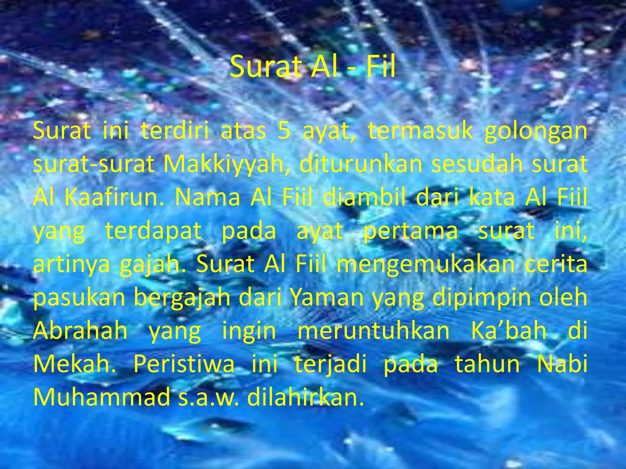 Surat al fil | PPTX