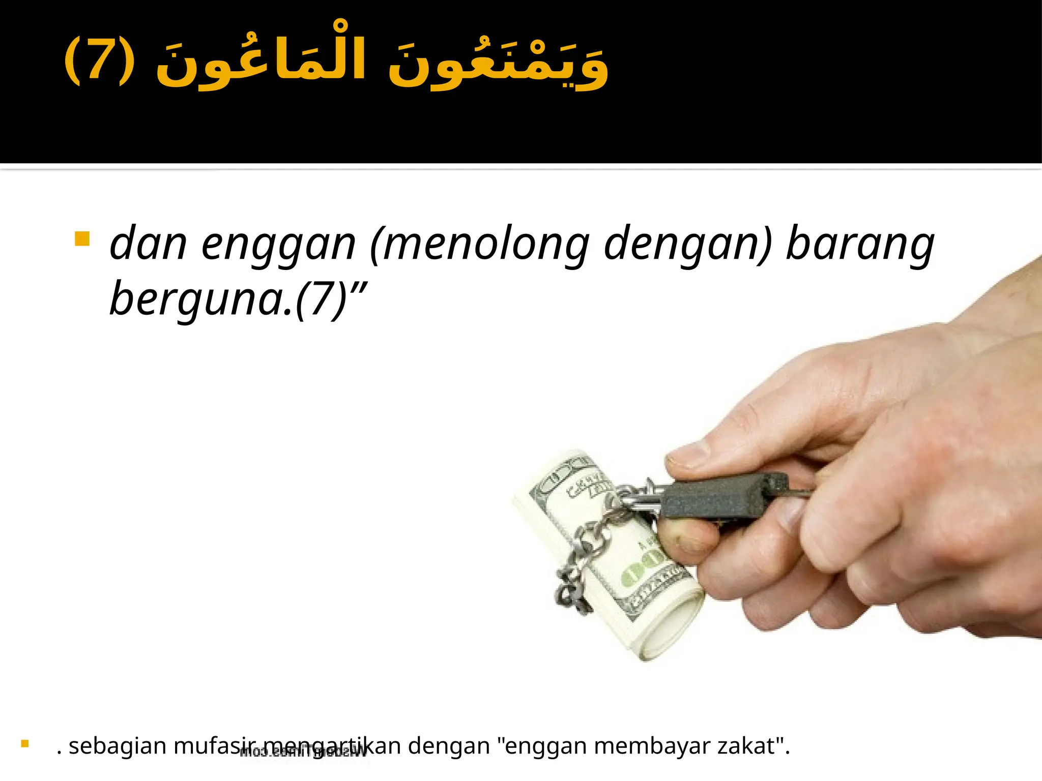 surah almaun dari ayat satu sampai selesai | PPT