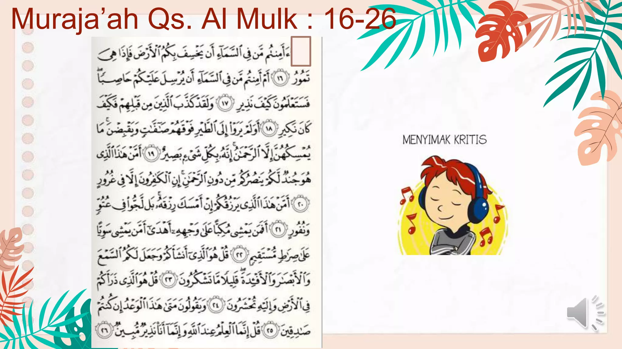 MURAJA'AH KLS 8 Surat al mulk : 16 30 | PPTX