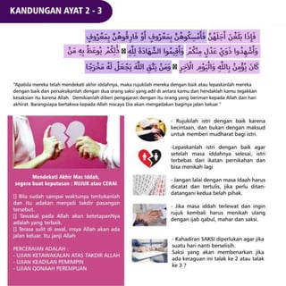 Surat Ath Thalaq | PPTX