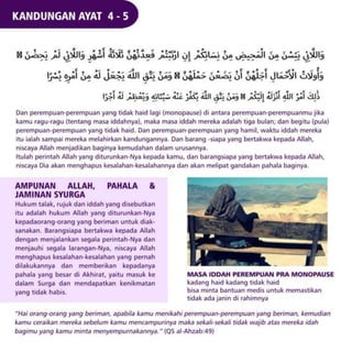 Surat Ath Thalaq | PPTX