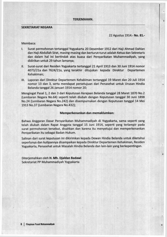 Surat badan hukum muhammadiyah | PDF