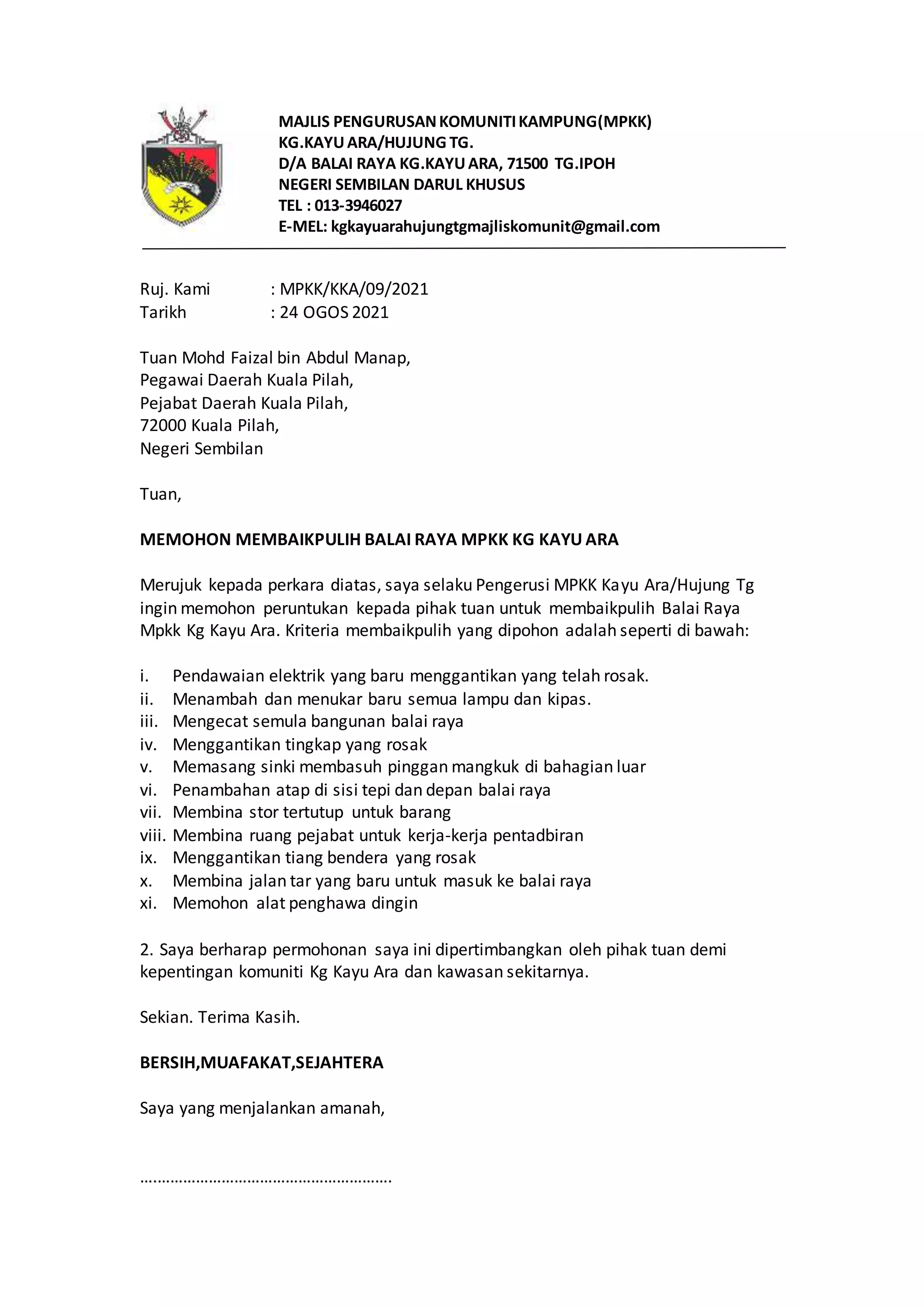 Surat balai raya | DOCX