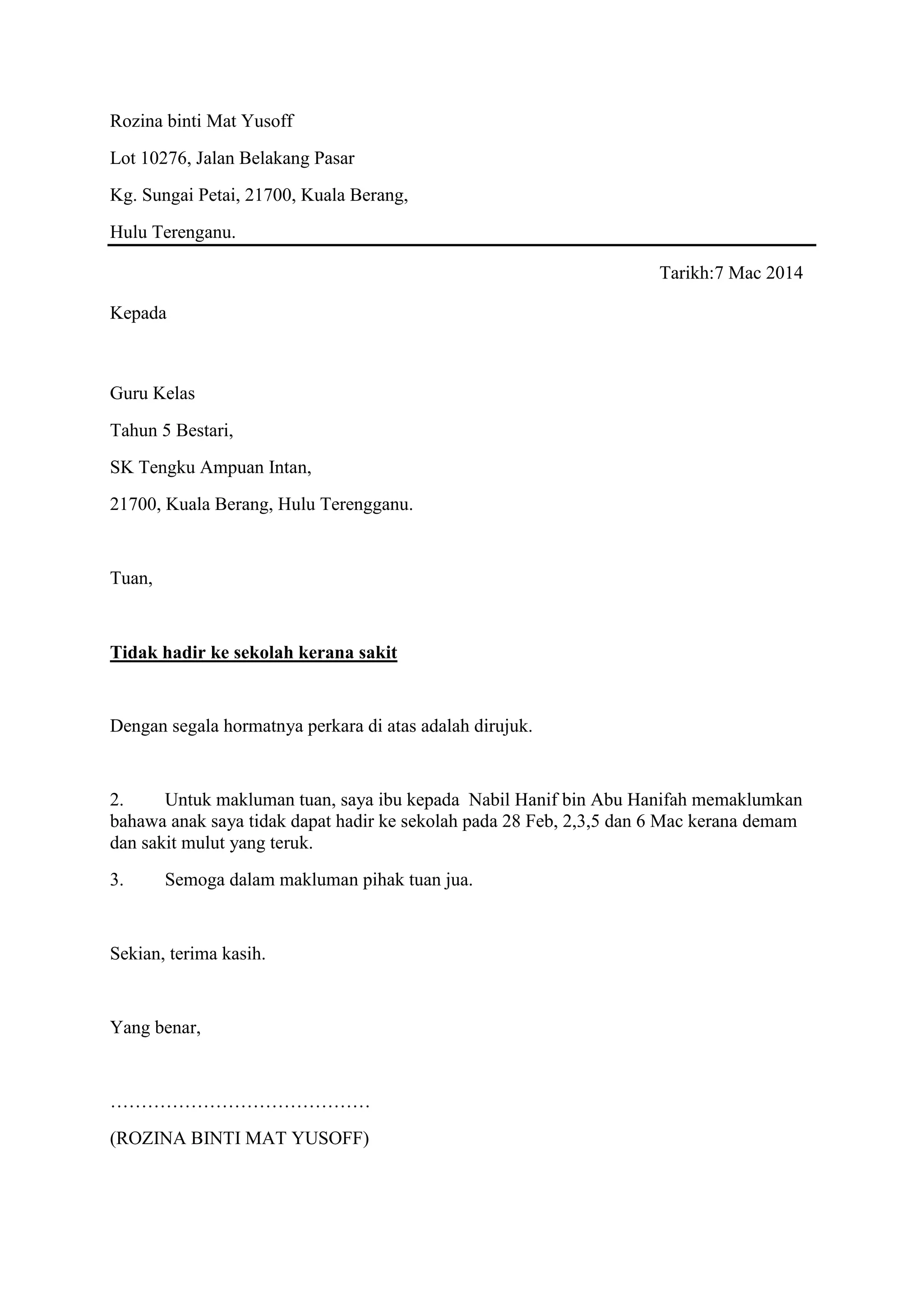 Surat cuti anak | DOCX