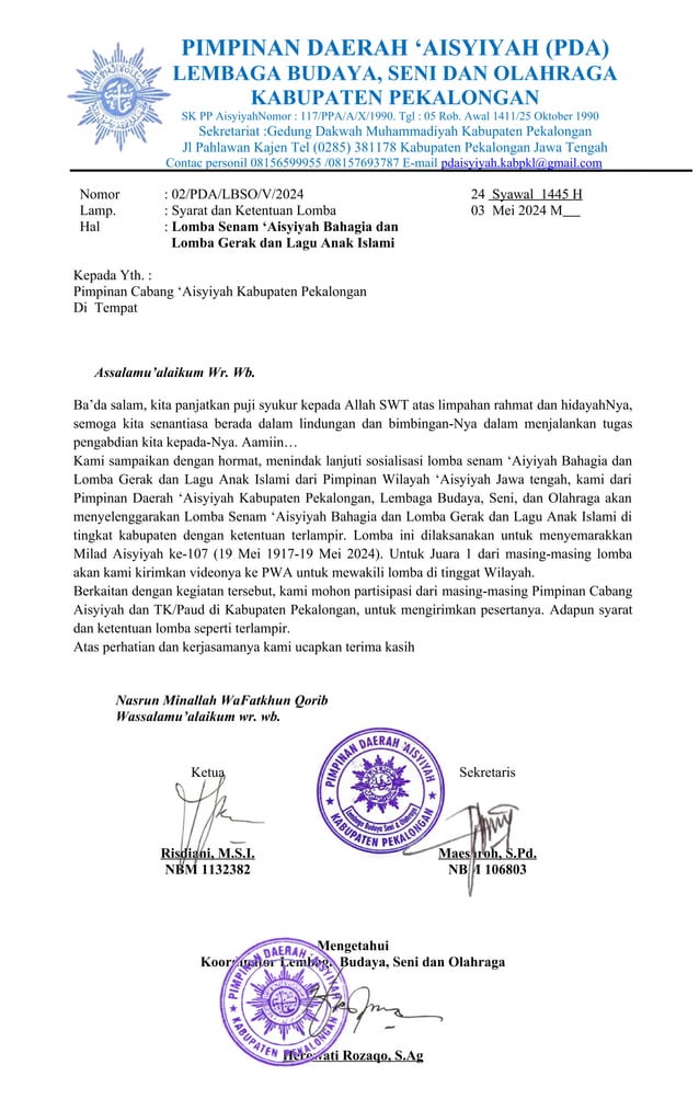 contoh Surat dan Juknis Lomba Senam docx | DOCX
