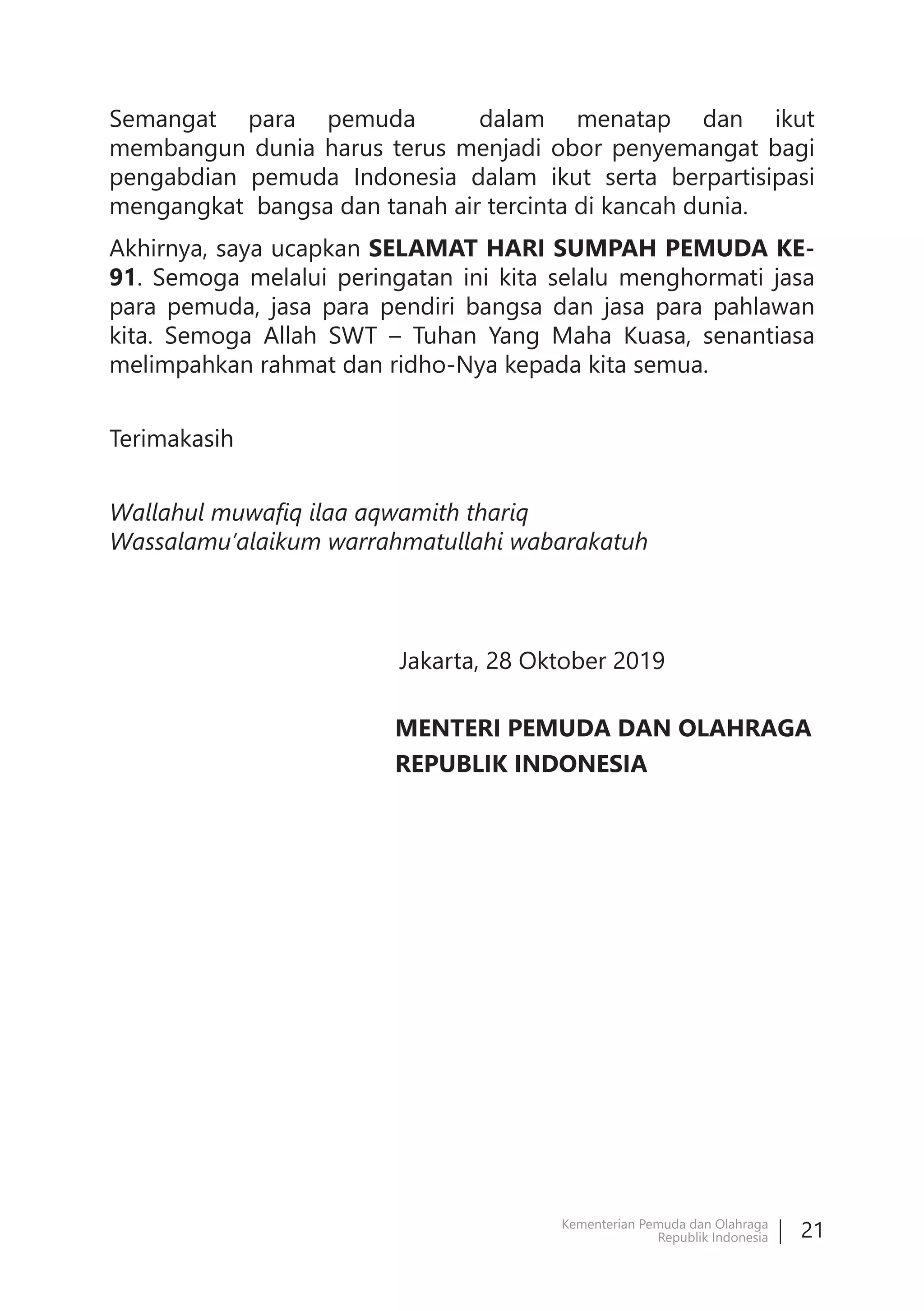 Surat edaran menpora dan juklak hsp ke 91 | PDF