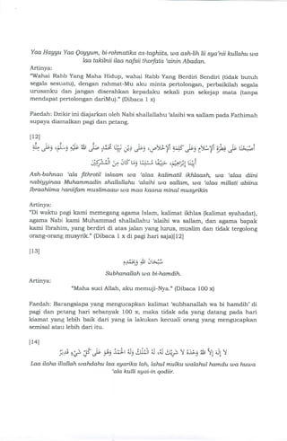 Surat Edaran Pelaksanaan Pesantren Ramadhan 1445 H.pdf