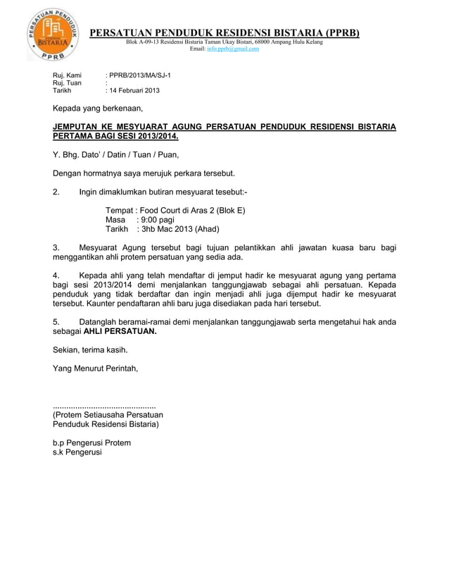 Surat jemputan | DOCX