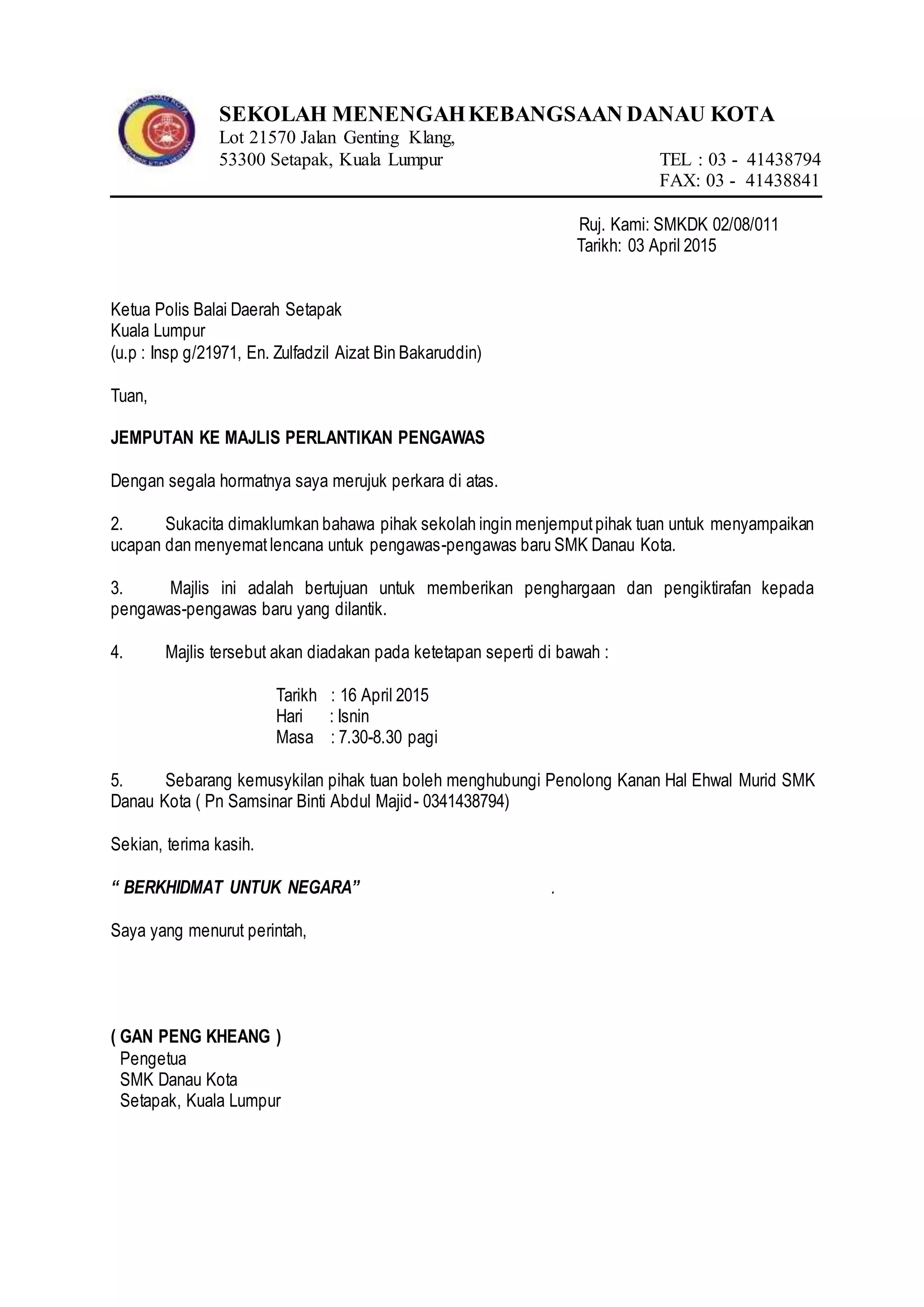 Surat jemputan | DOCX