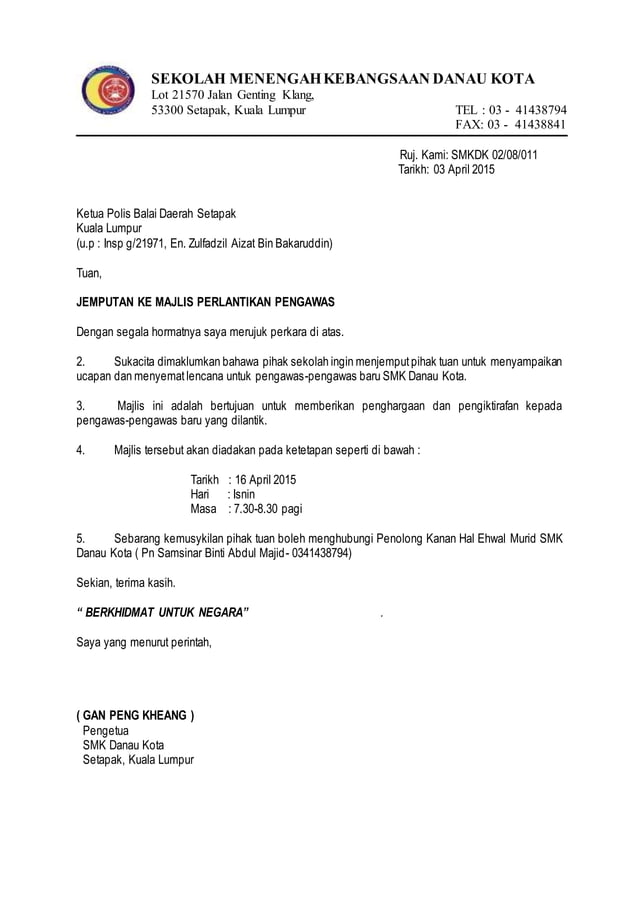 Surat jemputan | DOCX