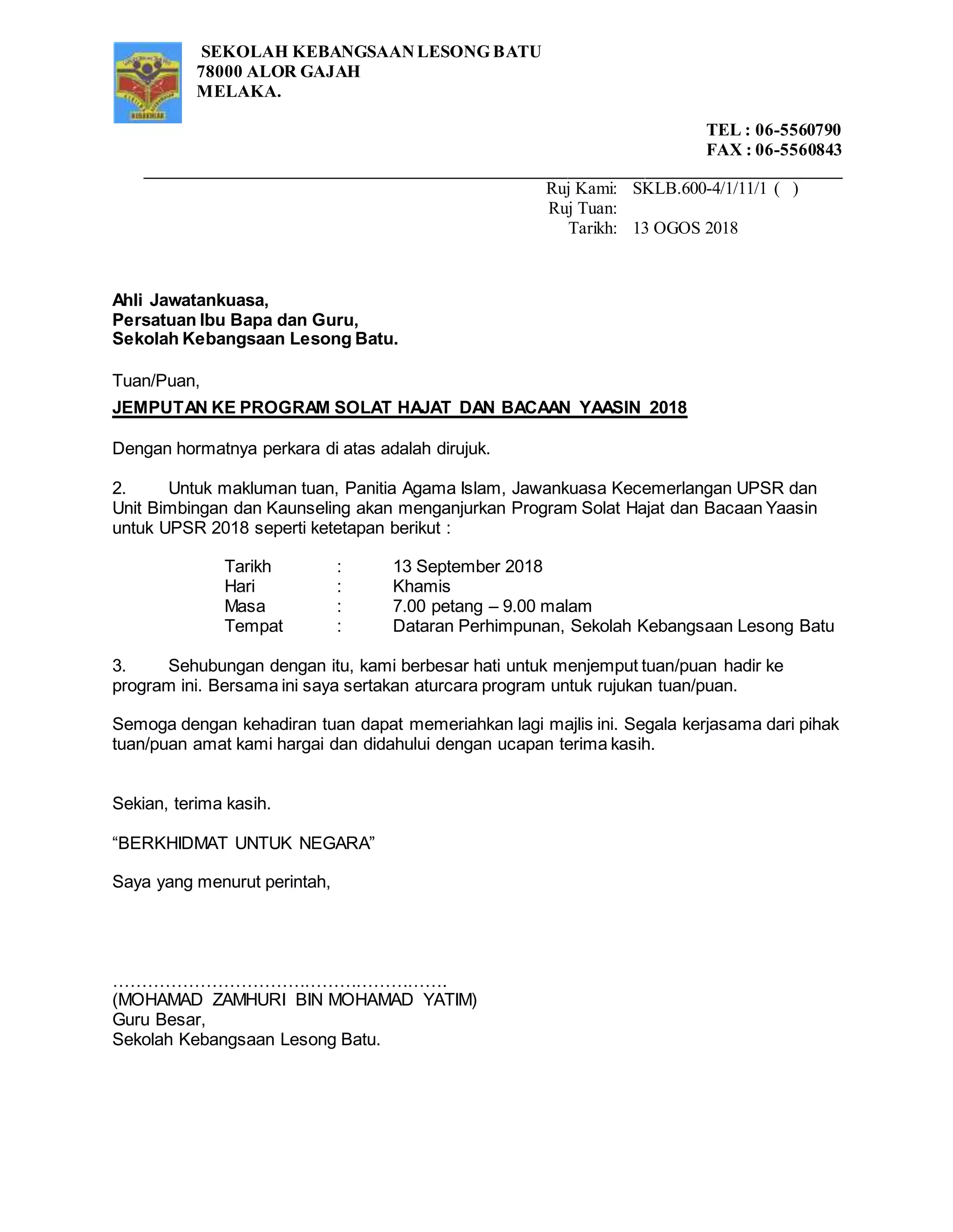 Surat jemputan anugerah upsr | PDF