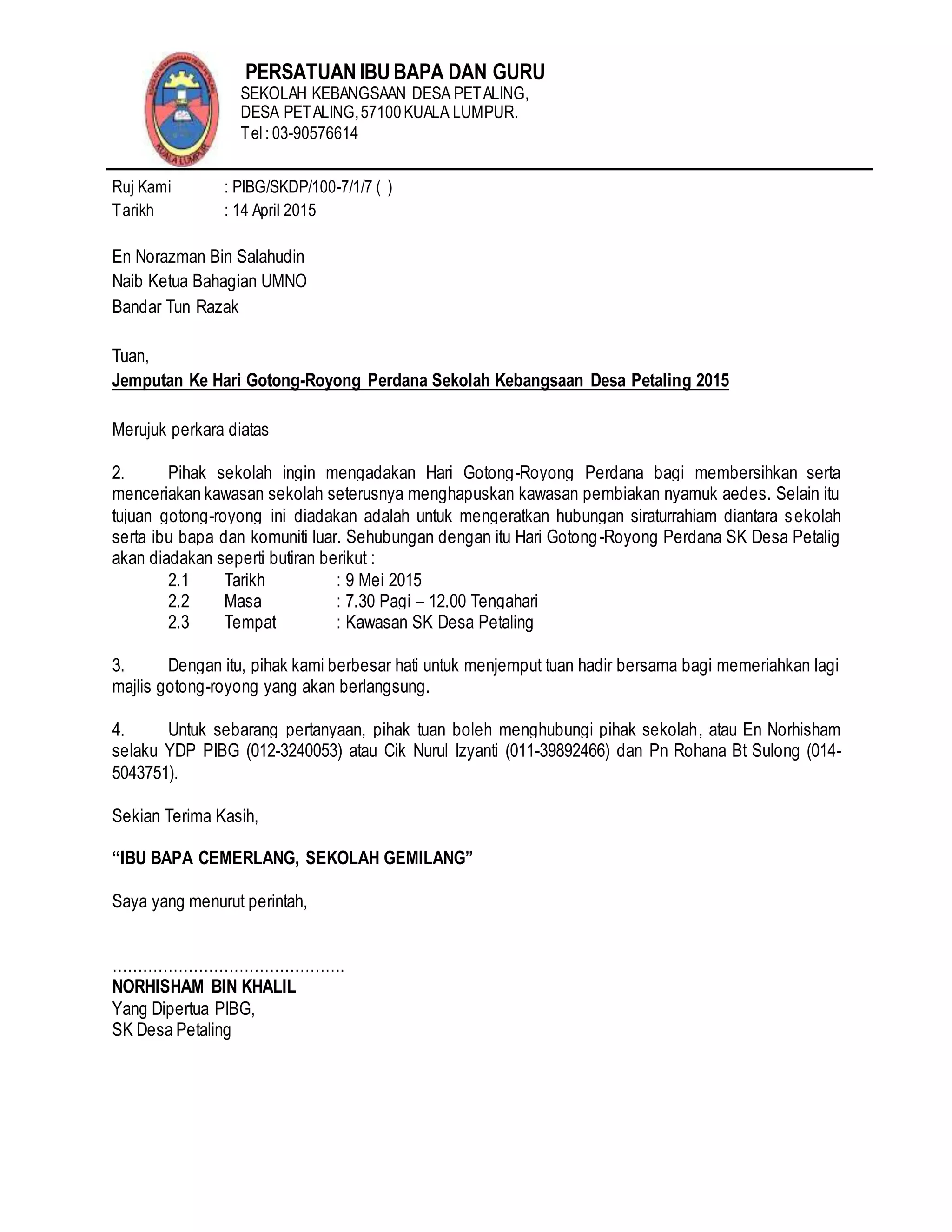 CONTOH Surat jemputan gotong royong | DOCX