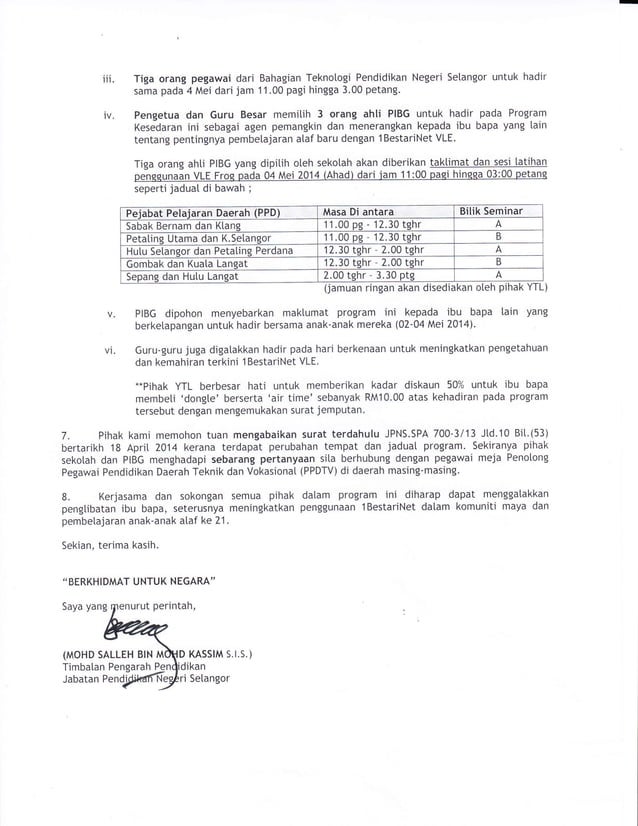 Surat jemputan JPS (Program Kesedaran 1Bestarinet) | PDF