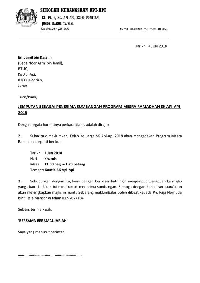 Surat jemputan menerima sumbangan hari raya | DOC