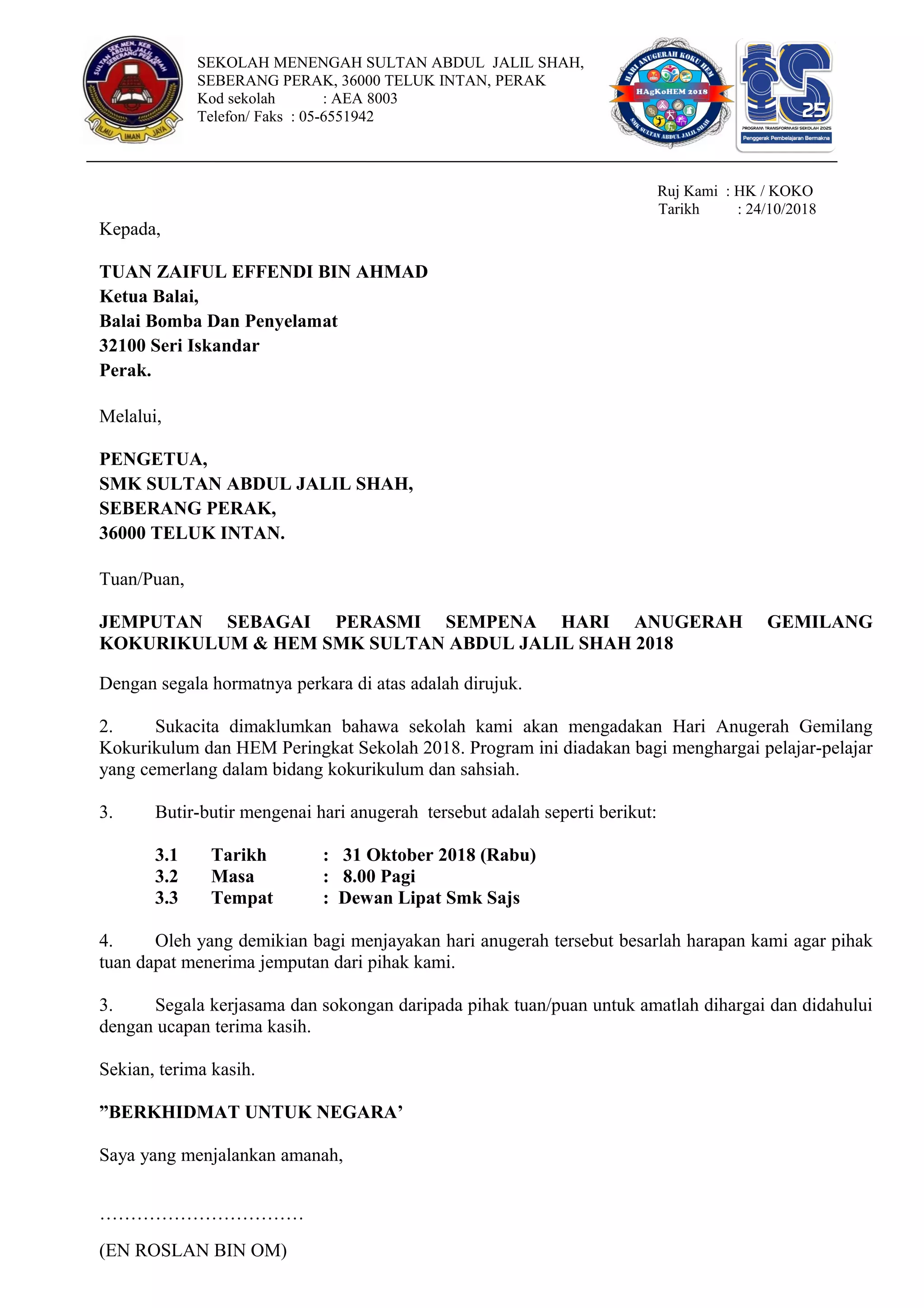 Surat jemputan perasmi | DOC